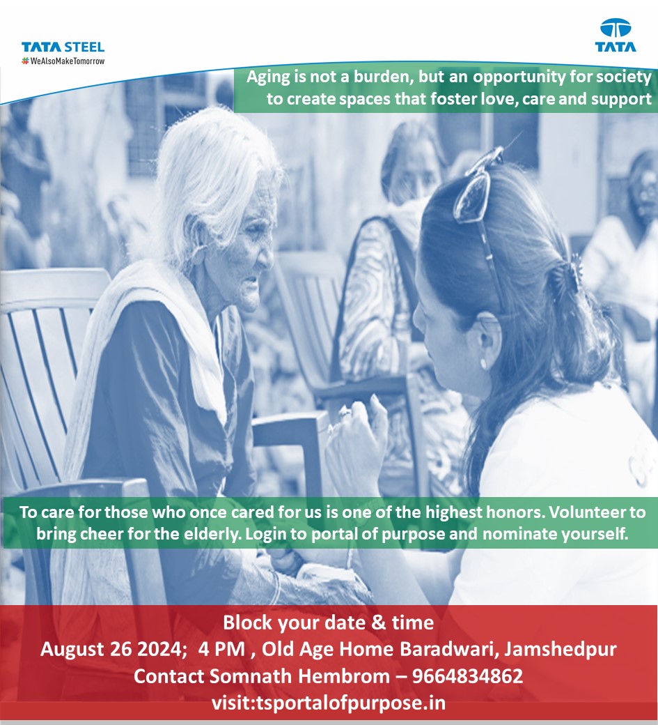 Volunteer program detail